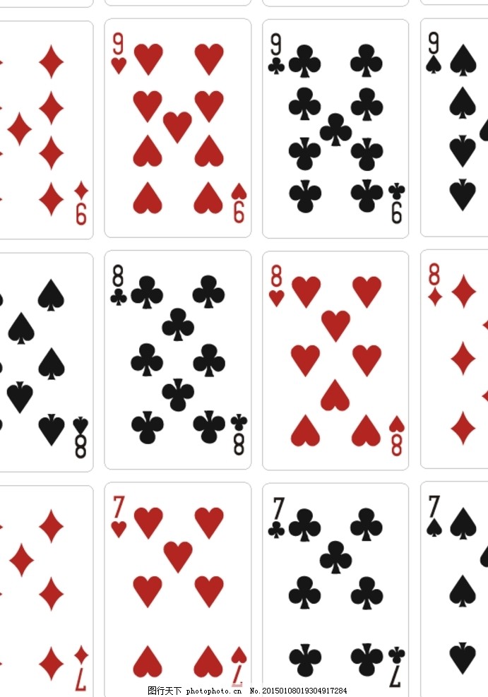 52张扑克牌图片_其他_海报-图行天下素材网