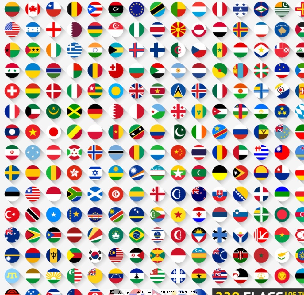 220个国家国旗图标矢量素材图片_其他_其他-图行天下素材网